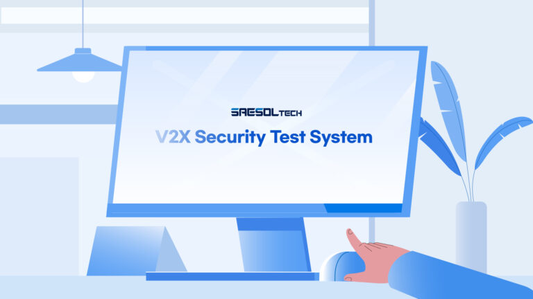 새솔테크 V2X PKI Server & Security Test System 소개 영상(영문ver.) - 새솔테크