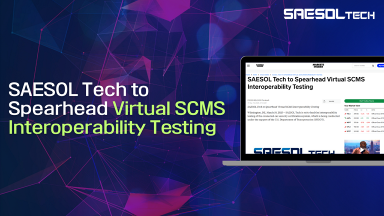 NEWS 보관 - 새솔테크